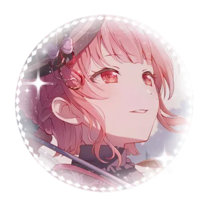 Airi Momoi (STREAMER AU) - AI interactive story | StoryPlayX